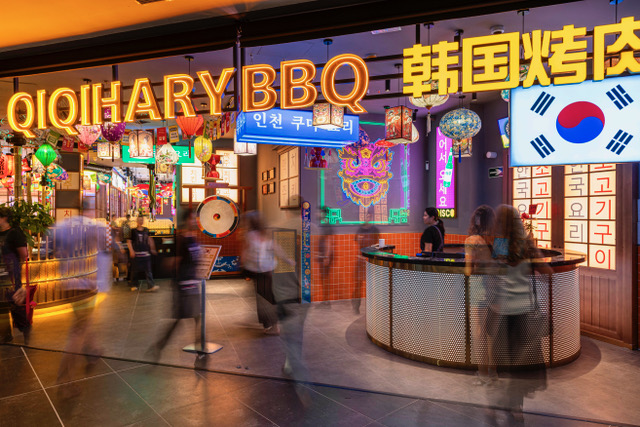 Llega a Alcorcón la barbacoa coreana de Qiqihary BBQ | alcorconhoy.com